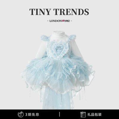 女童艾莎公主裙重工蓬蓬纱礼服裙