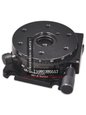 481-ASeriesNewport滑台平台