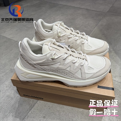 SALOMON萨洛蒙ODYSSEY ELMT LOW运动休闲跑步鞋474371