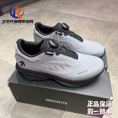 DESCENTE迪桑特ENERZITE系列DFLUID流体BOA缓震跑步鞋D4431RRN36