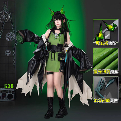 M3明日方舟cos服装MON3TR游戏二次元动漫cosplay女装