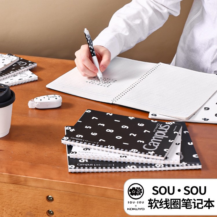 国誉SOUSOU联名软线圈本点线笔记本记事本不硌手胶圈笔记本上翻本
