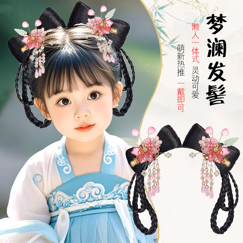 儿童汉服假发古风一体式发髻盘发古装女童头饰日常垫发包演出造型