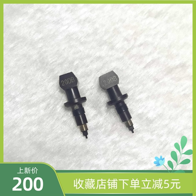 雅马哈贴片机YG200 YG12原装拆机吸嘴0201 0402日本进口吸嘴20DB