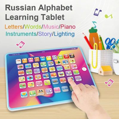 Baby Toys Russian Language Learning Toy Phone with Number Le