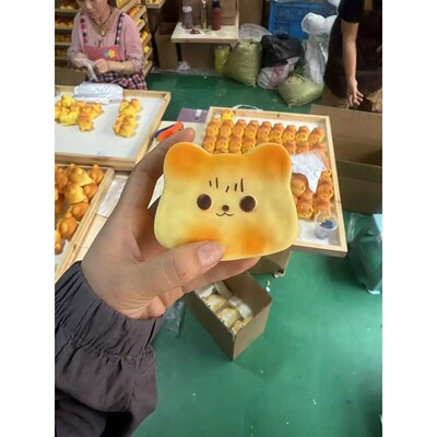 1pcs Squeezable Slow Rising Squishy Toys, Cute Bread/Bone Sh