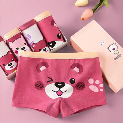 4pcs Cotton Girls Soft Panties Baby Lovely Character Pattern