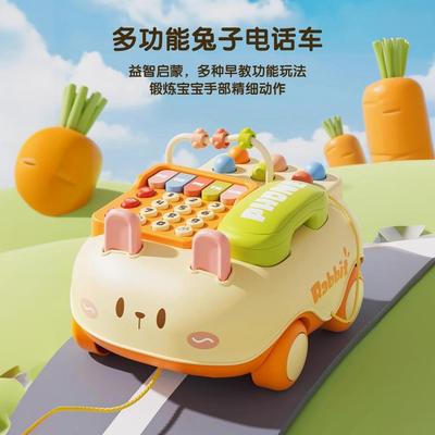 儿童电话玩具宝宝益智早教仿真手机可啃咬8一12月婴儿1岁音乐座机
