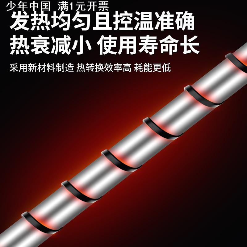 水管防冻电热带220v伴热带管道加热带自来水加热线神器器丝加热电