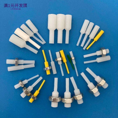 堵M2-M15圆柱耐高温硅胶塞堵孔手