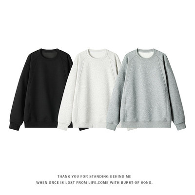 【NOLOGOPLUS】男士重磅卫衣