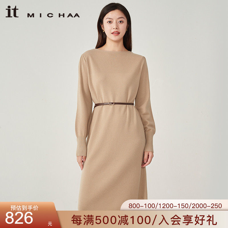it michaa圆领羊毛纯色腰带亲肤长袖连衣裙ITM8KPO121W_虎窝淘