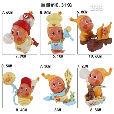 星星人蜡烛人吹泡泡跷跷板星星人烘焙蛋糕装饰摆件