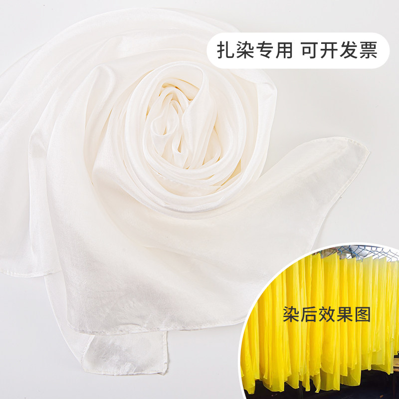 华传雨洋纺长巾100桑蚕真丝手工扎染水拓草木染面料热转印植物染