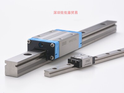 进口直线导轨滑块IKOMHS15