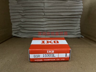 IKO导轨BSR1530SL BSR1540SL BSR1550SL BSR1560SL【买前询价】