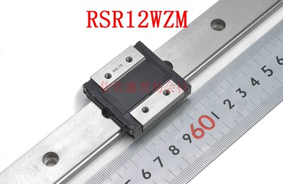 THK RSR12WZM IKO NSK NB直线导轨滑块SERS9 12 15 20A WAUU-2