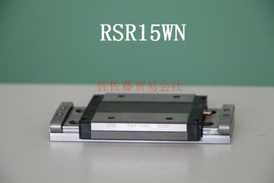 THK RSR15WN直线导轨滑块NB SEBS15WB SEBS12WB SEBS9WBYUU