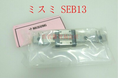 SELBSEB20直线导轨滑块