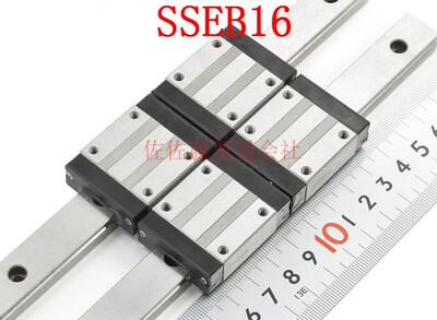 SELB SEBZ SEBV SEB6 SEB8 SEB10 SEB13 SEB16 SEB20直线导轨滑块