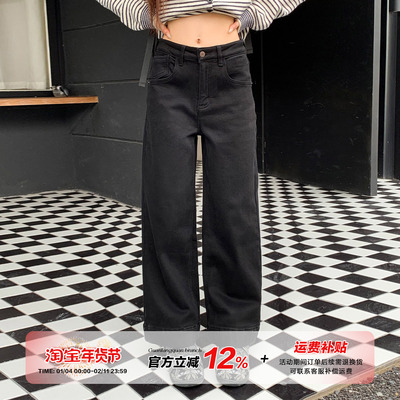 橘子树在哪儿黑色加绒牛仔裤女