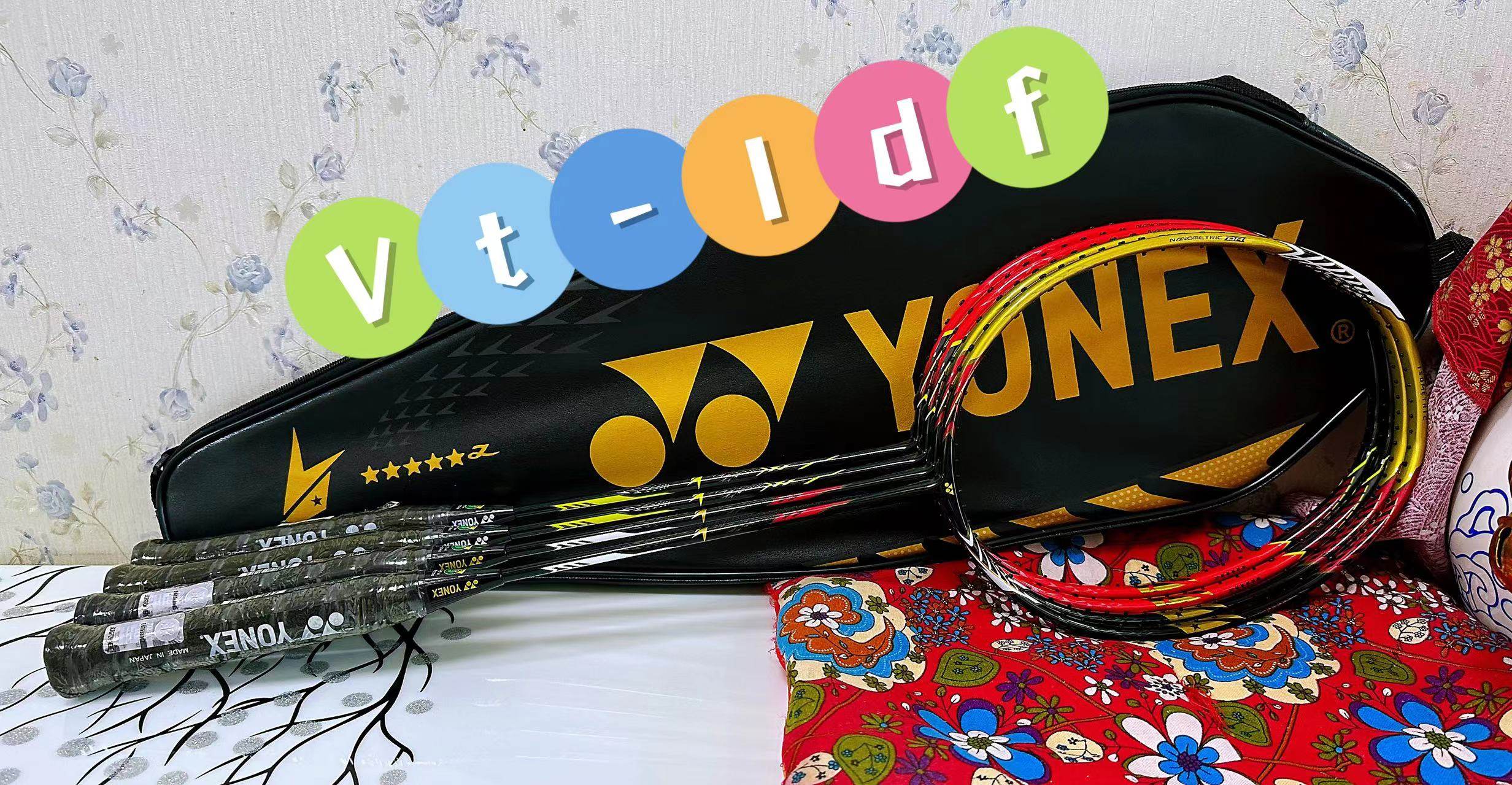 NANOSPEED 9900 红金 NS-9900 NS9900 NANOSPEED9900 - 中羽在线