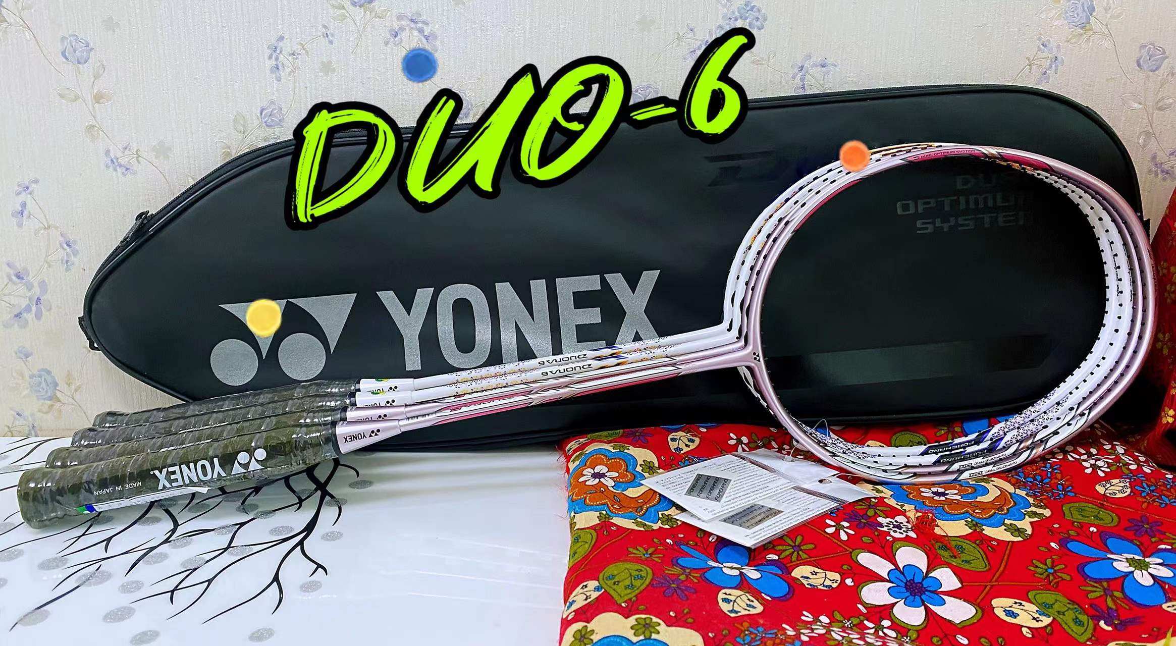 DUORA 6 双刃6 Duora6 - 中羽在线