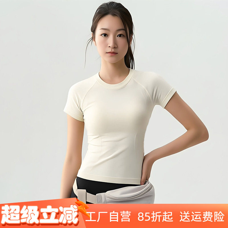 运动短袖女速干紧身瑜伽服上衣跑步羽毛球普拉提训练健身t恤套装