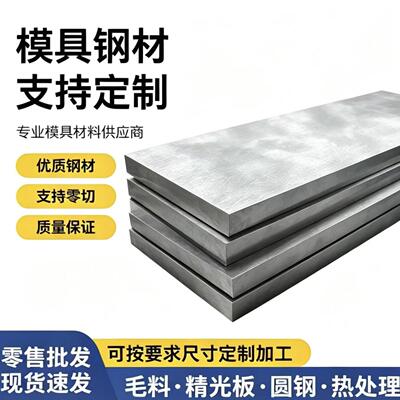 定制铜材cuzn38pb2 铅黄铜板CW608N 铜合金棒CUZN37PB2黄铜2.0371