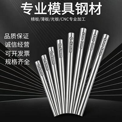 S260NC热轧钢板 QStE300N热轧卷 S315NC热轧钢带QStE340N倦带分切