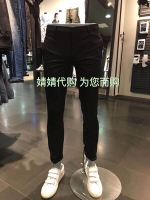 男士修身弹力休闲裤