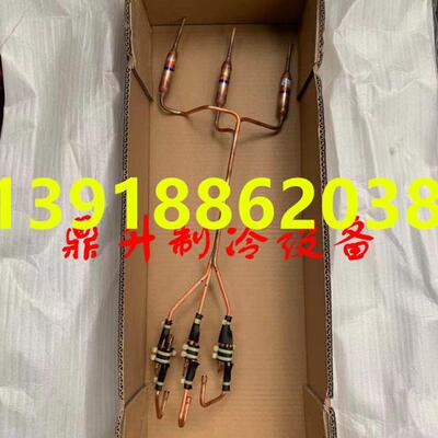 大金全新原装RZP450PY1