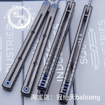 蓝河钛海妖三明治蝴蝶刀钛螺丝冠绝天balisong轴套假刃 未开刃