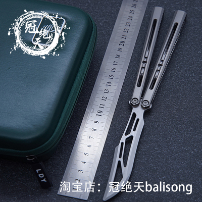 ldy钛狐聆刀语冠绝天蝴蝶刀