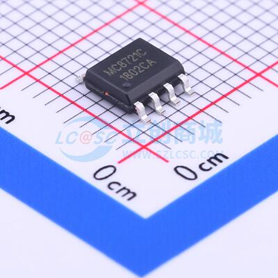 其他接口 MC8721C SOP-8 原装正品 电子元器件配单