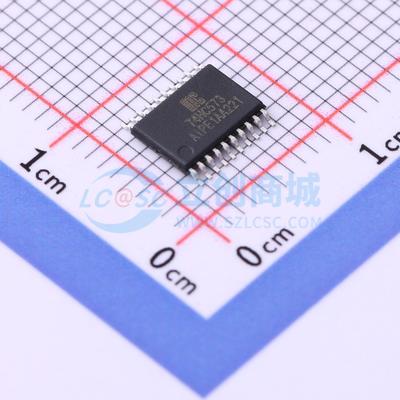 锁存器 AIP74HC573TA20.TR TSSOP-20 原装正品 电子元器件配单