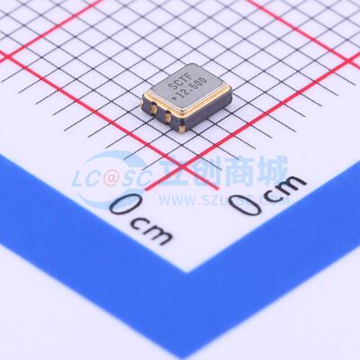 有源晶振 S3D12.500000B20F30T SMD3225-4P 12.5MHz 电子元器件