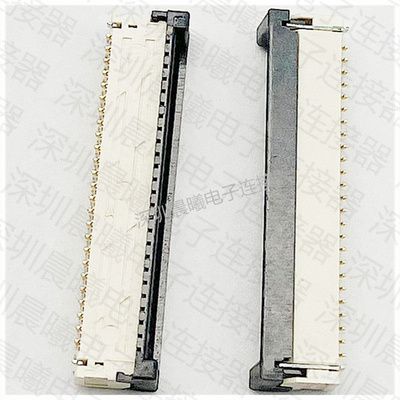 Taiko连接器141001250W3立贴拉锁