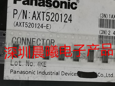 AXT520124连接器松下20P24P