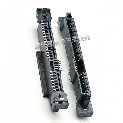 FOXCONN连接器29pin母座立贴