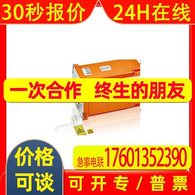 3HAC020208-001 伺服电机   价格优惠 全新原装