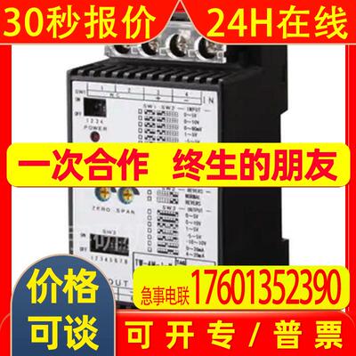 日本渡边工业watanabe电流表WSPF-THW-W23EH-AT  WVP-FV-90P-3 24