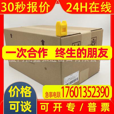 IAI-伺服驱动器 XSEL-J-4-200A-200AB-200A-200A-N1-N1EE-2-2