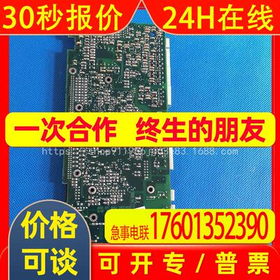 RMIO-01C是ABB变频器ACS800系列主板IO板控制板端子板卡议价