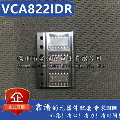 VCA822IDR VCA822ID VCA822IDRG4 全新正品  可拍