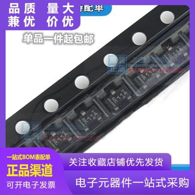 全新原装REF1112AIDBZR丝印（R1