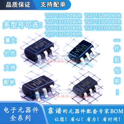 TLV71311 TLV71315 TLV71318 TLV71325 28 VUPI 30 TLV71333PDBVR