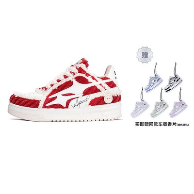 KILLWINNER潮牌复古灯芯绒板鞋