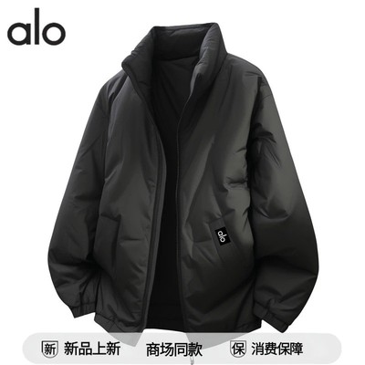 官方奥特莱斯】 alo潮牌美式宽松男面包服立领冬季大码羽绒服外套