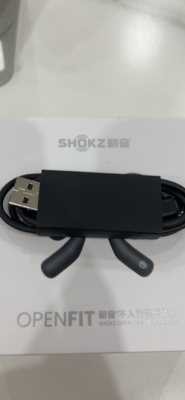 AfterShokz韶音AS800 Aeropex原装充电线数据线电源线